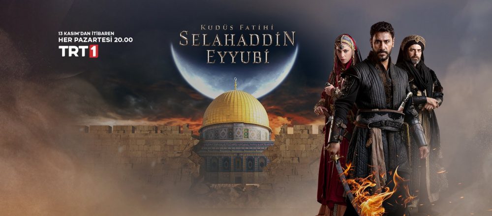 Сериал Салахаддин Айюби: Описание 1-й серии | Турецкие Сериалы. Teammy