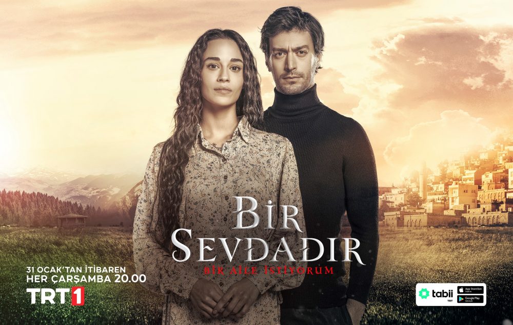 Сериал Одна любовь: описание 1-й серии | Турецкие Сериалы. Teammy